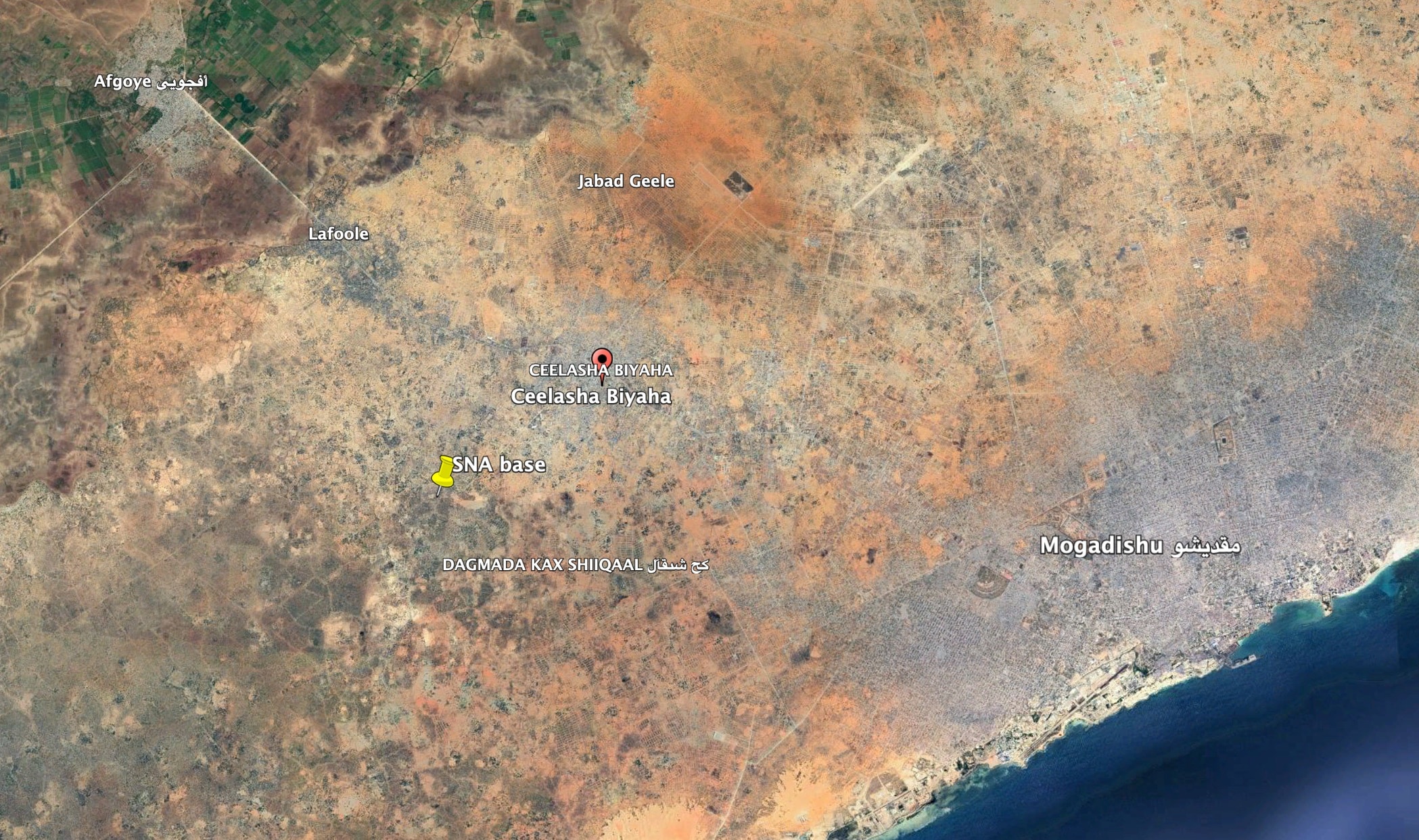 Somali forces successfully defended Arba'o FOB recently handed over by ...